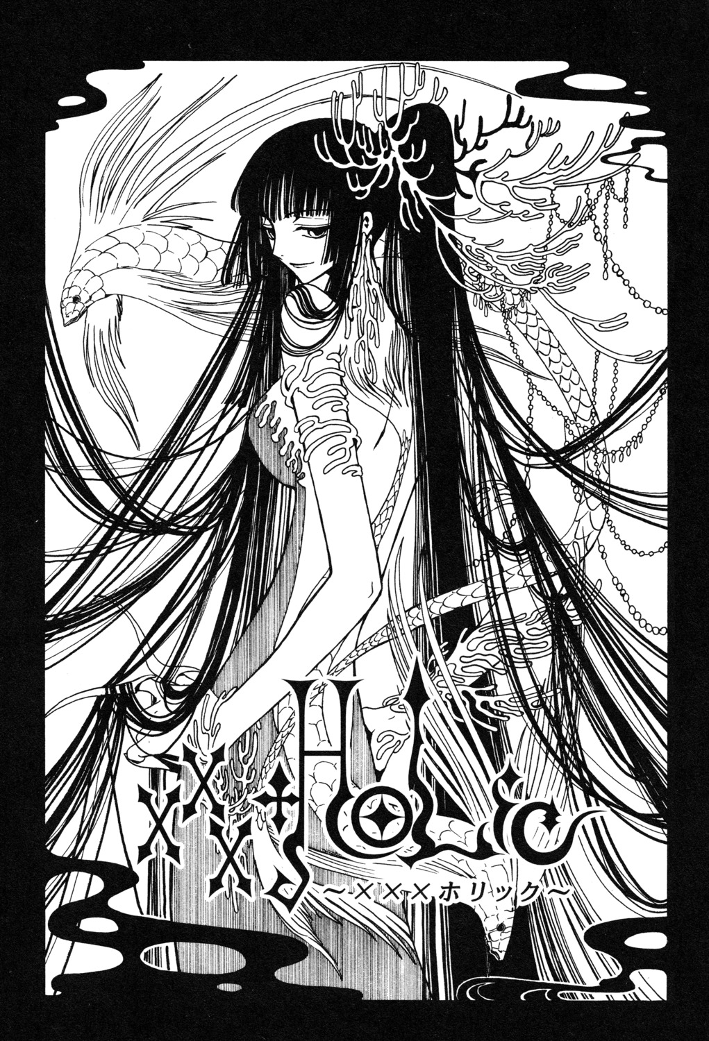 clamp xxxholic ichihara yuuko monochrome | #133795 | yande.re